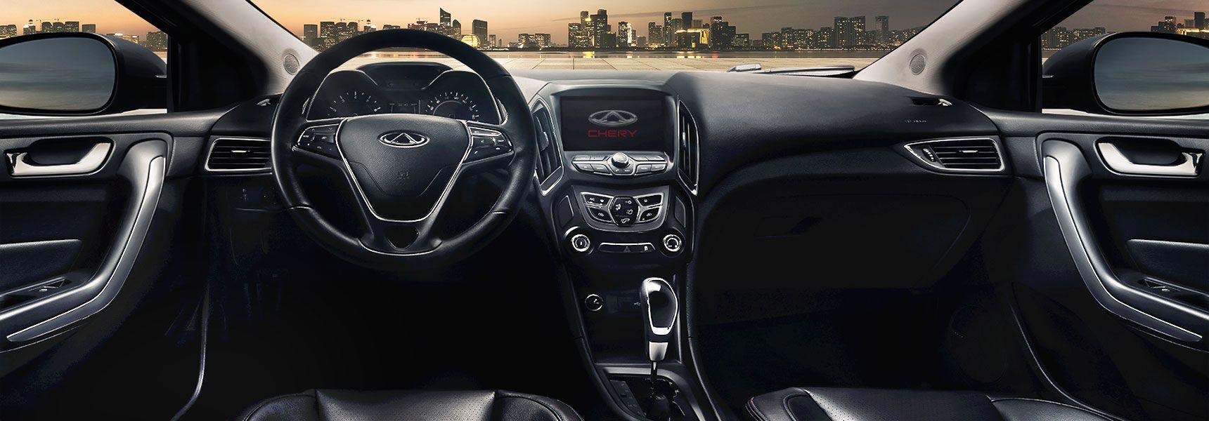 Chery Arrizo 5 | Compact Sedan | Chery Alghanim