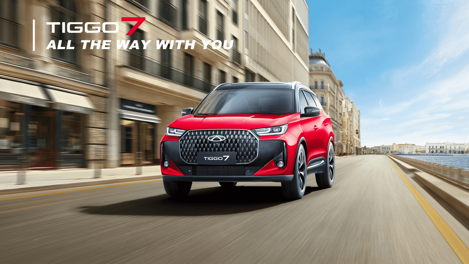 Chery Alghanim Kuwait